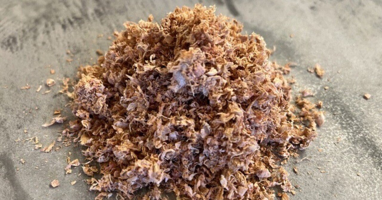 【アップサイクル製品③】｜GOMITAIJI