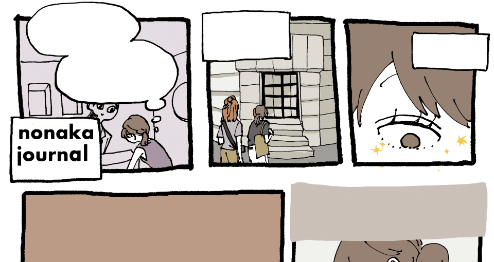 nonaka｜note