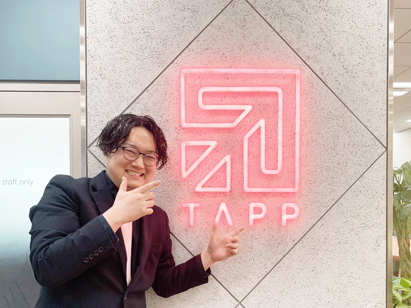 業界内を渡って感じるTAPPの魅力。2度目の入社で ”最強のIS” を目指す営業メンバーにインタビュー｜株式会社TAPP【公式】