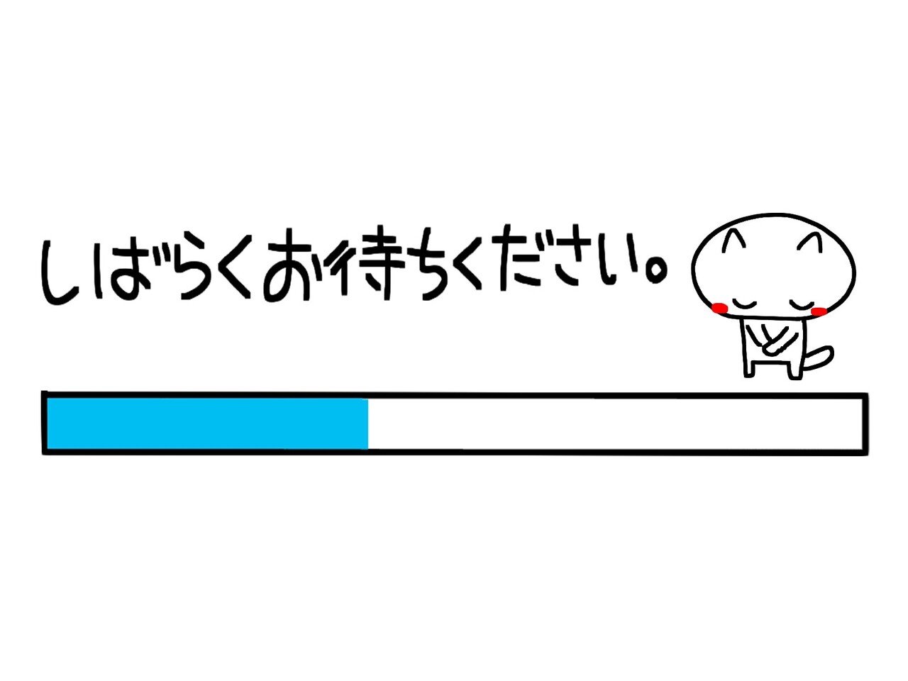 投票所完成しました😊 ️ https://note.com/kacchyjp/n/n24297bf7b529 ただいま投票所を準備中です！ 申し訳ありませんが、 いましばらくお待ちください