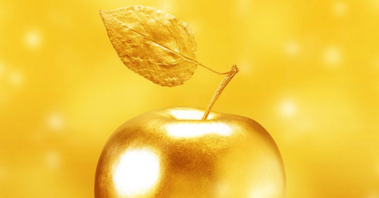 青森2R11:13｜#ゴロリ #競輪予想 #万車 #開運 #金運