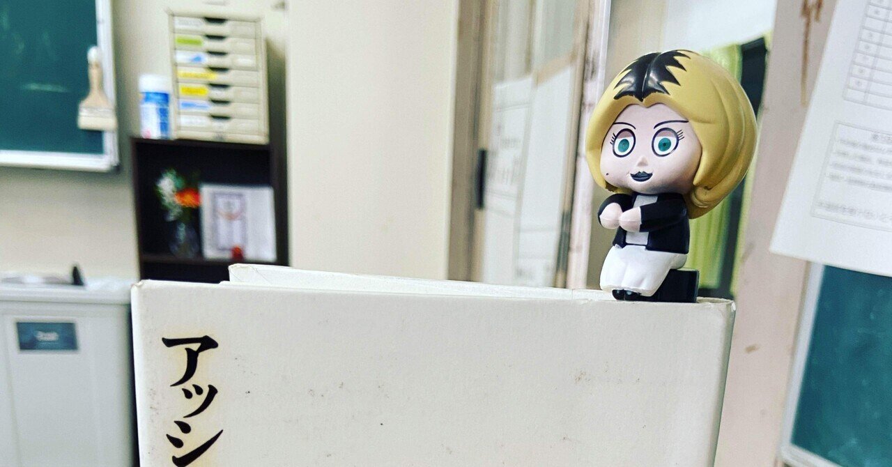 日記 2022/04/29 今夜此処での一案件。｜Rikuto｜note