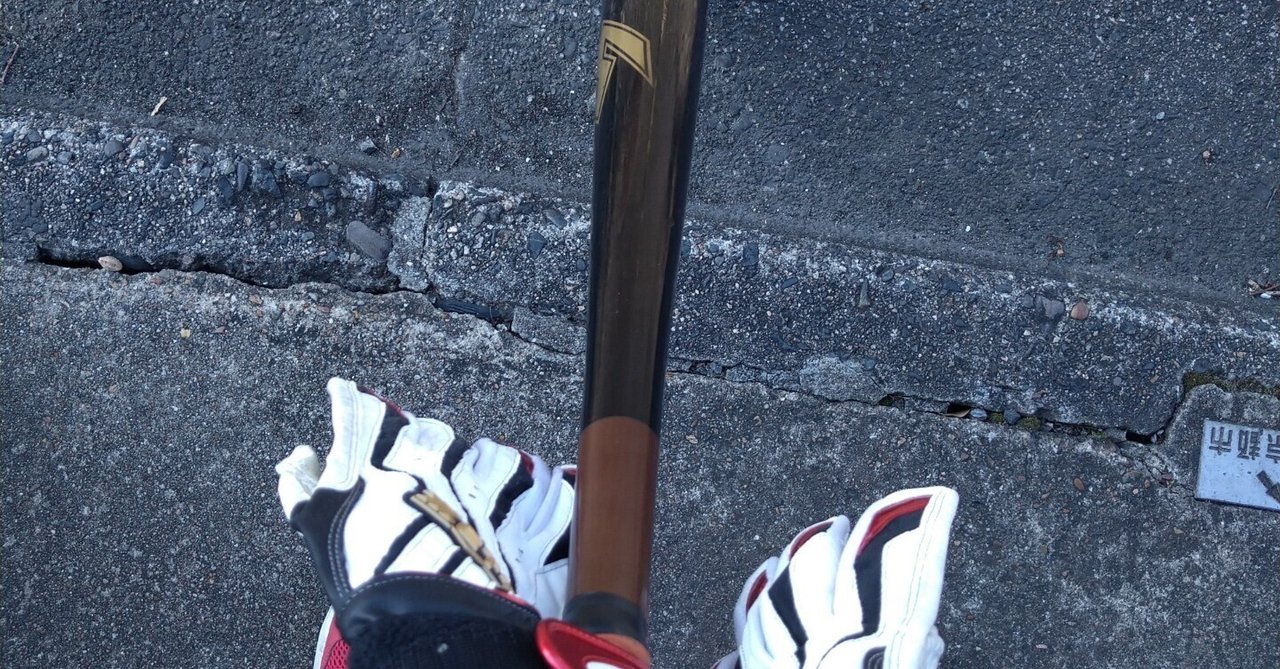 202204 軟式野球を生涯スポーツとして捉える｜K.Gushi｜note