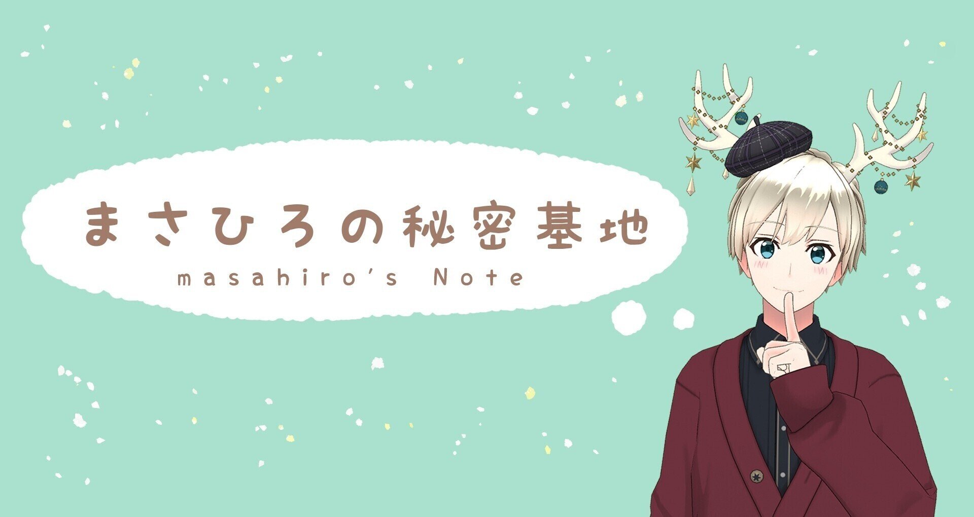 まさひろ Masahiro｜note