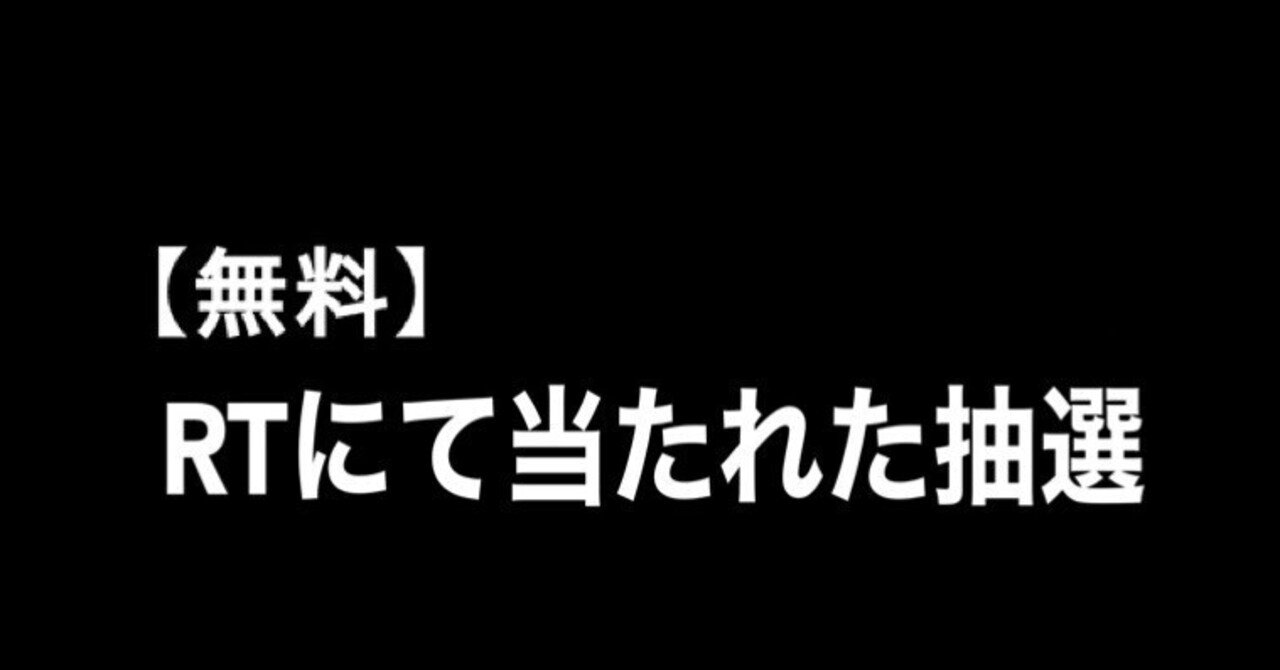 5/1 東京競馬1R.5R.7R.8R.9R.12R｜ポムポムID