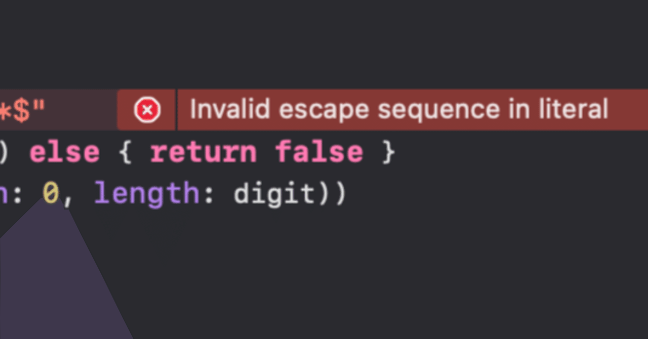 [Swift]Swiftでメールアドレスの正規表現を実装しようとしたら「Invalid escape sequence in literal ...
