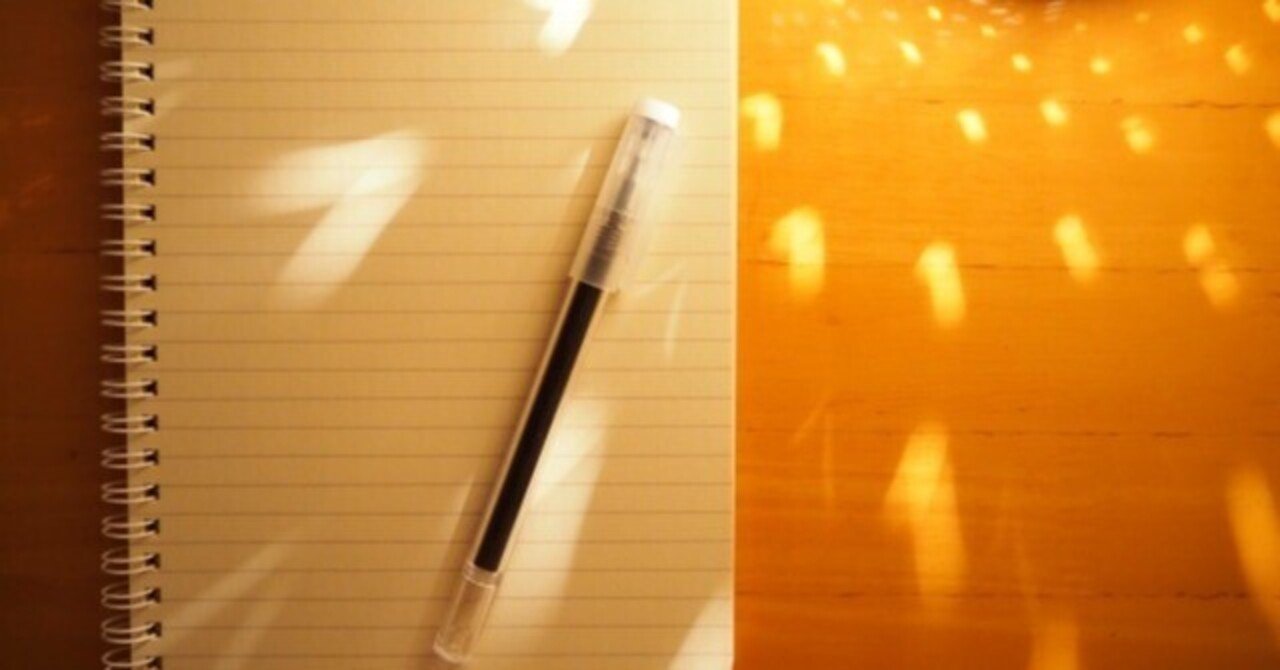 【100】noteから学ぶ：魂を込めました！といえるかどうか｜Ryo Ishii🌎誰かに話したくなる"発見"