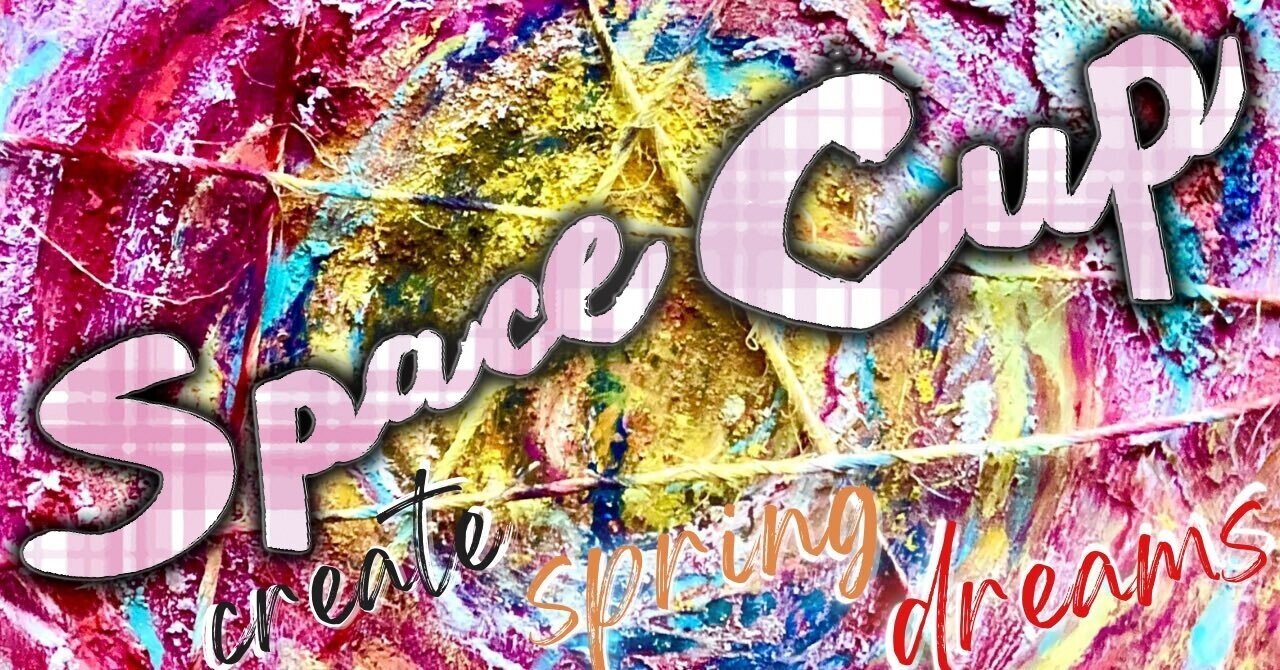 【お知らせ】 決勝戦が、はじまってます！！ みなさま、お見逃しなく！！ わたしは、さっそく、投票してきたわ https://note.com/minhai/n/nd45b34e0d699｜はやしっぷ♡