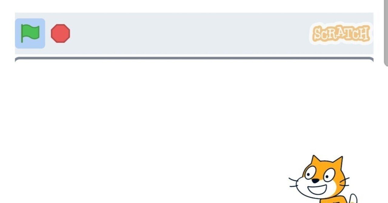 Scratchのプロジェクトを埋め込むhtmlコード｜gresta00