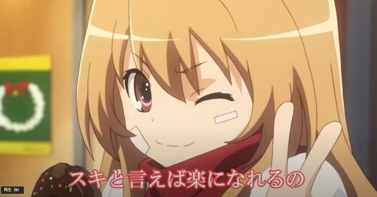 金沢1R 勝負レース 【自信度SSS】※見解付き 🔥10部限定｜ルルーシュ