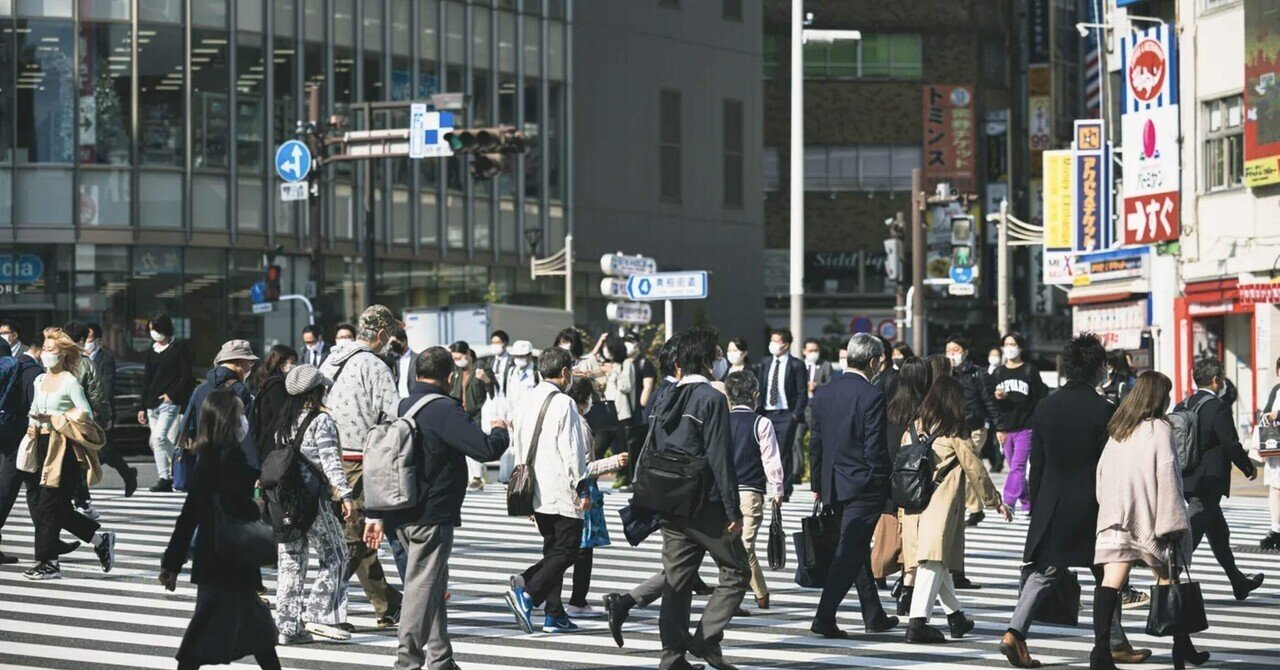 まさかの2人に会う奇跡｜和田己生（Wada Kio）｜note