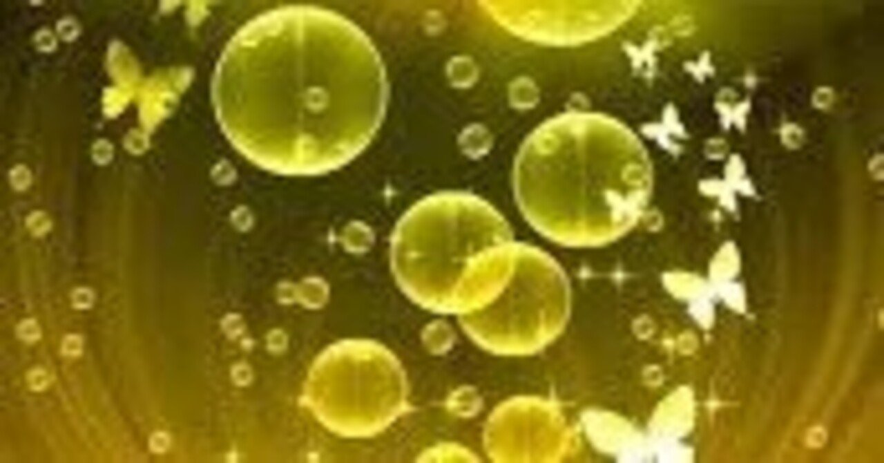 いわき平3R11:42｜#ゴロリ #競輪予想 #競艇予想 #ギャンブル #万車 #万舟 #開運 #金運｜note