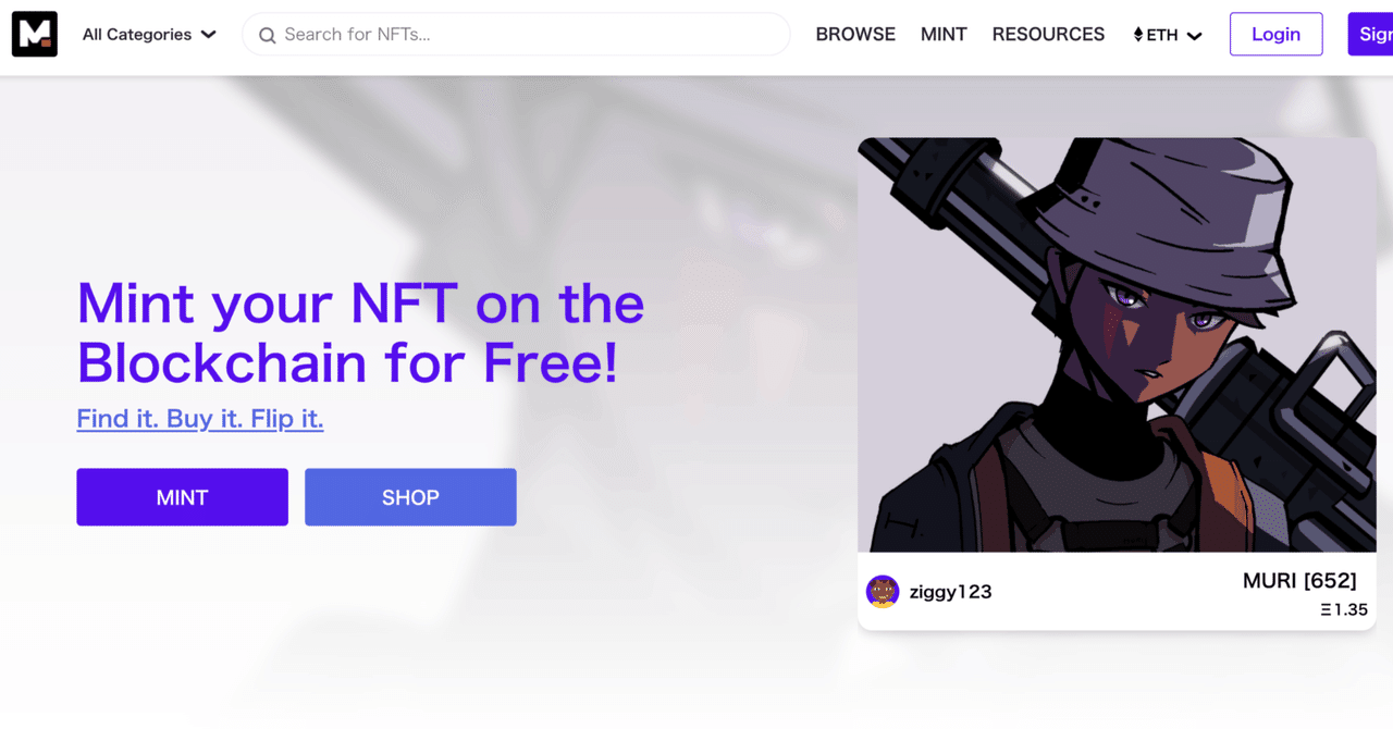 Mintable NFTをすぐ作れる｜AI+Web3+脱炭素化エネルギー図鑑-Masato