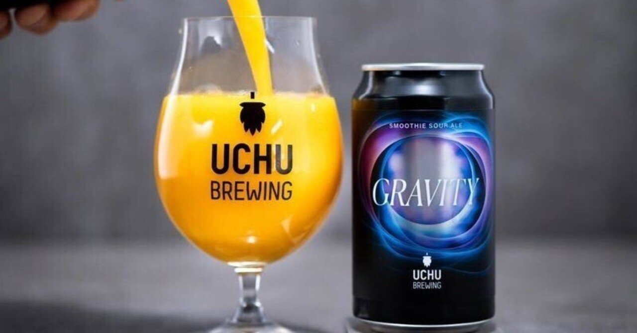 UCHU BREWING Gravity｜Trickey