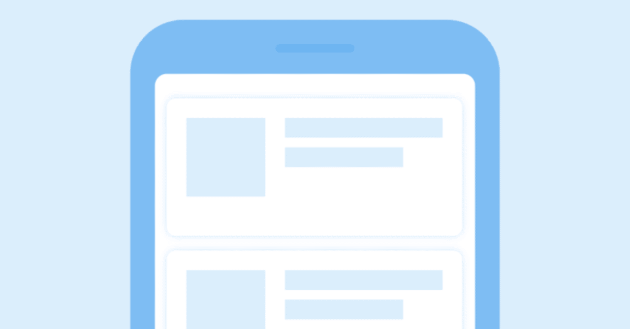 「ニュースの数字をどう読むか」を読んで。｜adjmt