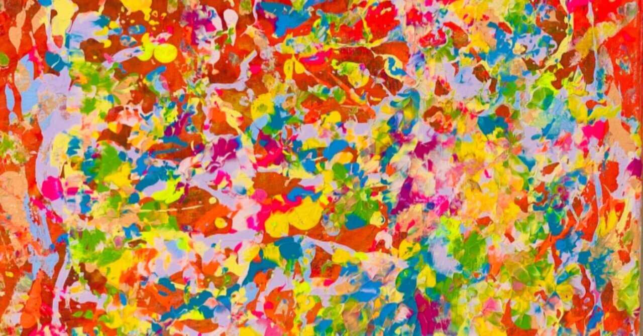 他人の評価では真に満たされない｜sanami｜note