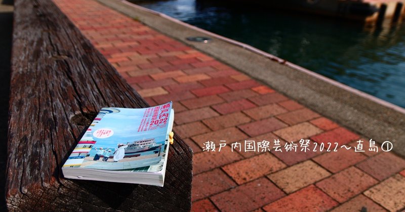 建築士のあたまの中～sawa-architect｜note