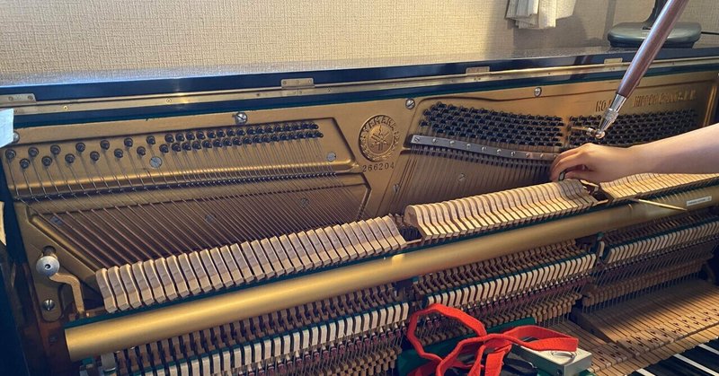 【ピアノ】50年振りにヤマハのピアノを調律した話｜Shisui281