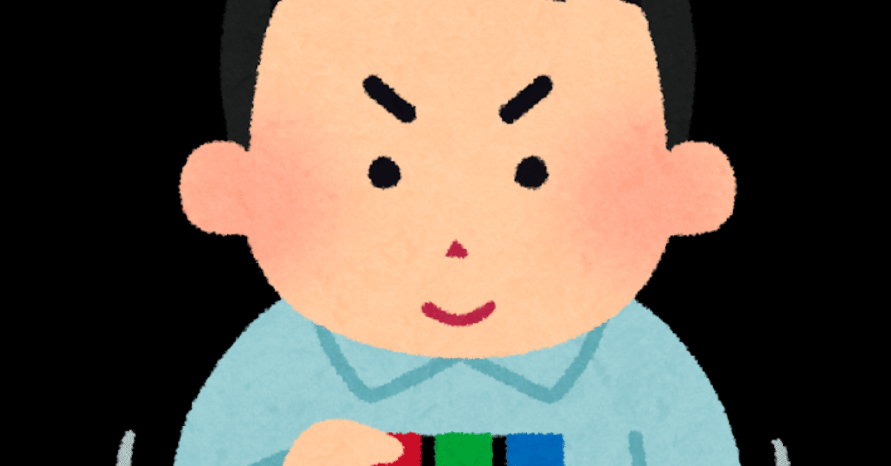 知育では勝てないかもしれない｜kovitsystem/お山の小人