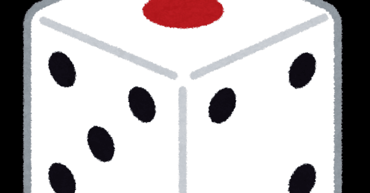 人生の終わりを考える｜kovitsystem/お山の小人