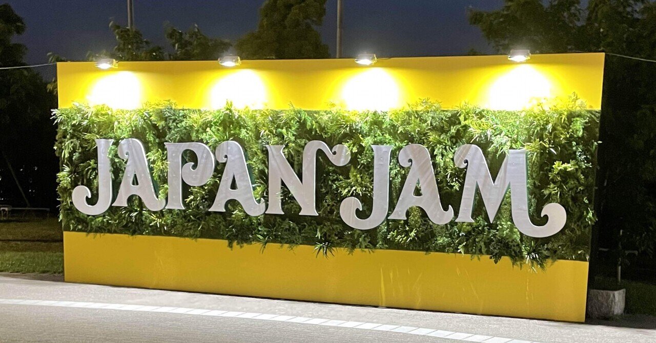 JAPAN JAM2022｜hinano｜note