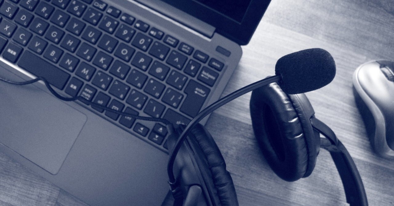 BDRは日本の営業のメインストリームになっていくのか？という問いを考えてみる｜渡邊 悠介 / 株式会社Hibito / 90日間営業変革Ch