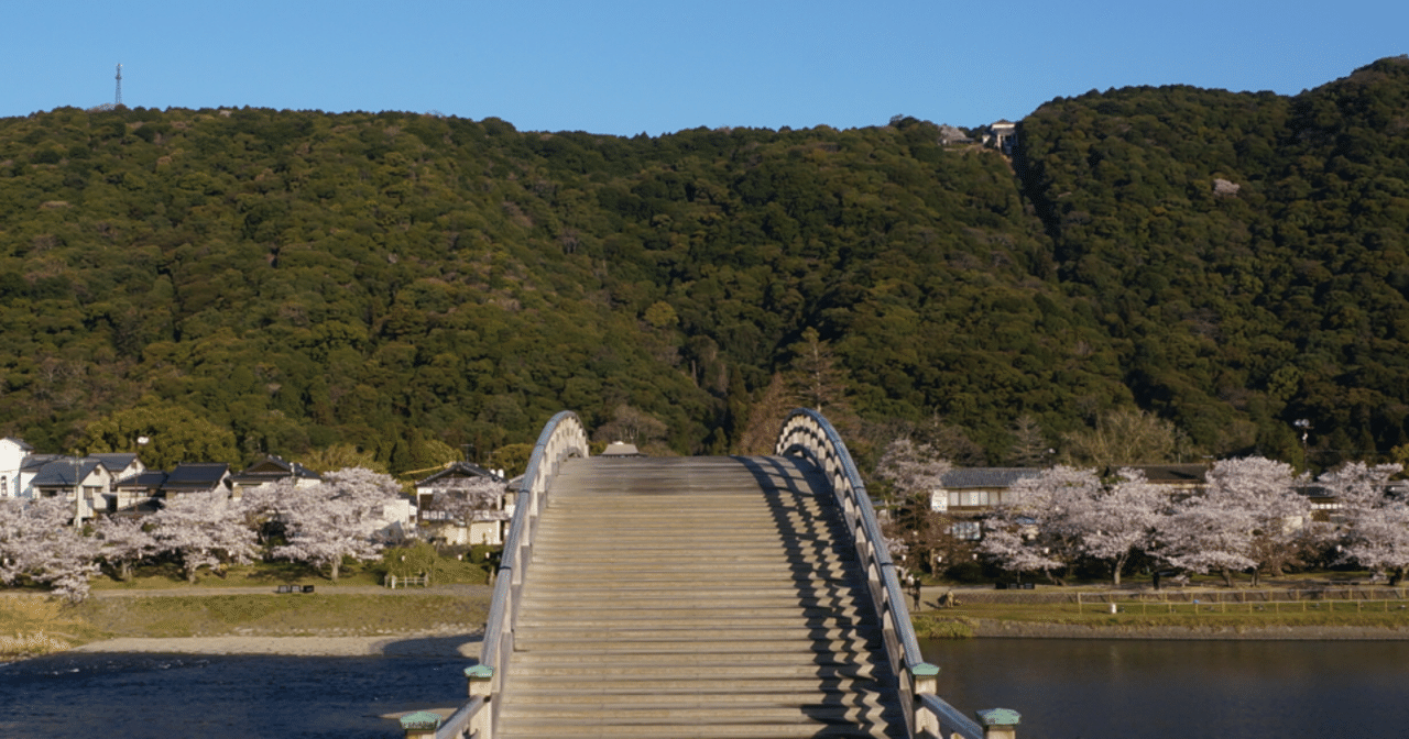 春の旅を🌸｜kure｜note