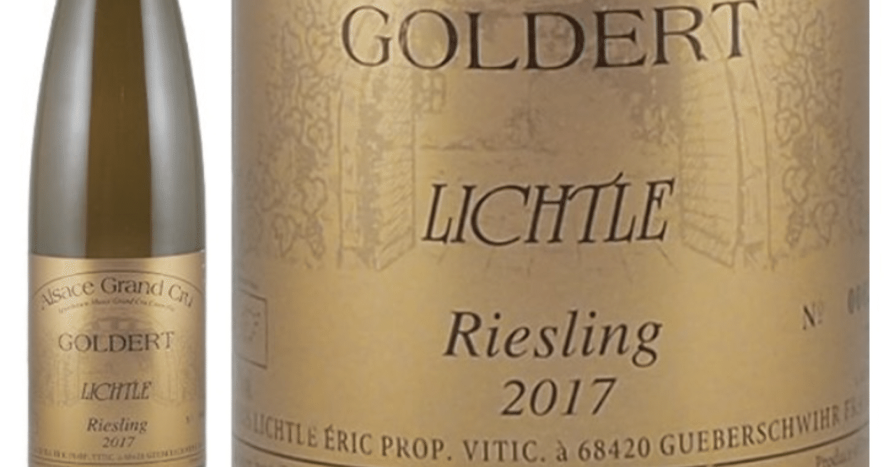 22.5.5 Goldert 上質な貴腐香と繊細なミネラル感&冷涼な酸味が誘う静謐な香り立ち｜Savoie｜note