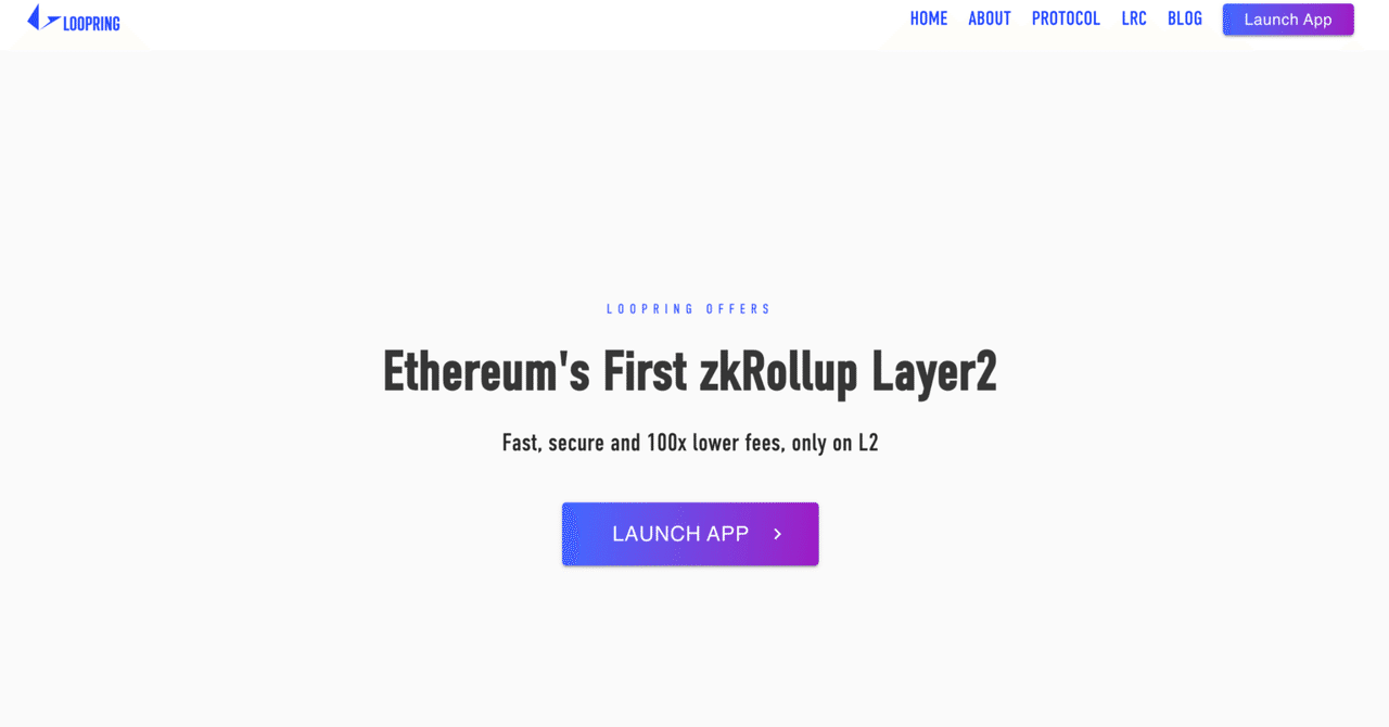 loopring Protocol｜Web3図鑑-Masato