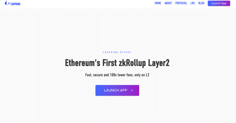 loopring Protocol｜Web3図鑑-Masato