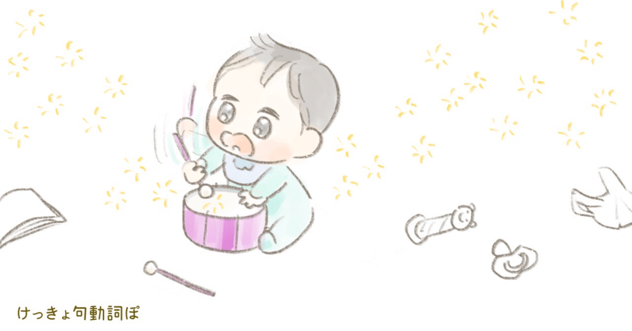 stick with sth「～を続ける」｜ぽわろん