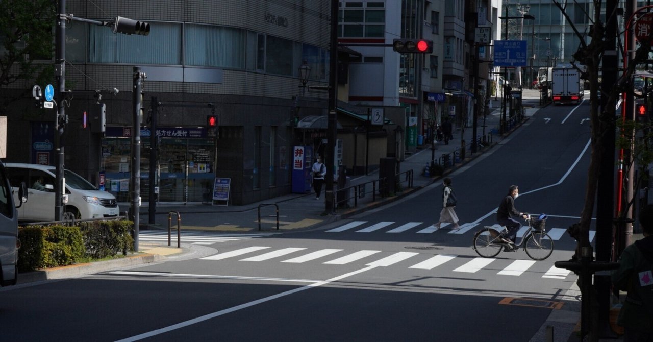 チームのリーダーとして私がこれからやること、やらないこと｜masayoshi_notomi｜note