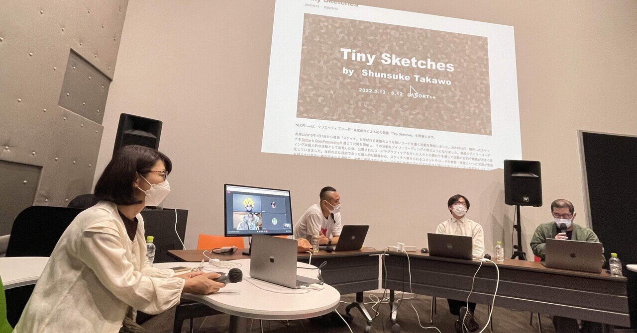 「ENCOUNTERS × Vislab Osaka トークセッション①」#グランフロント大阪｜玉置泰紀 エリアLOVEウォーカー総編集長