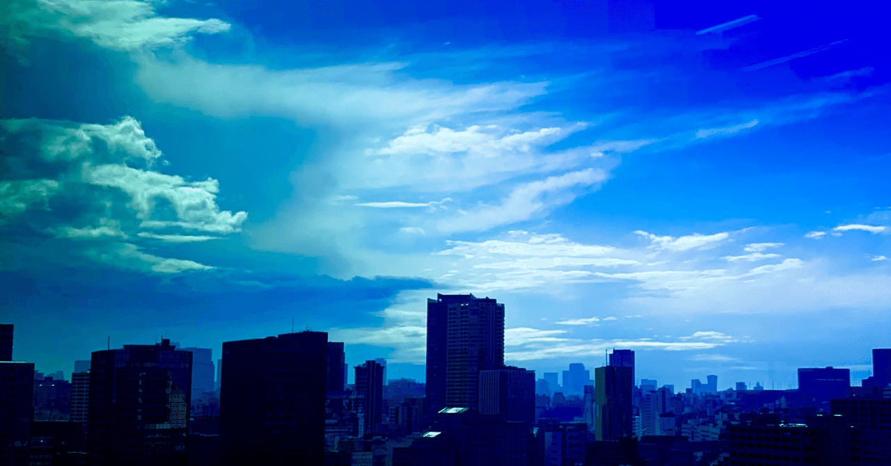 ブログなどにクールな名称をつけたい時｜Emika@Nihongo Blog