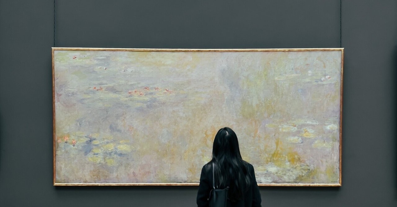 Alones｜Taiga Inami