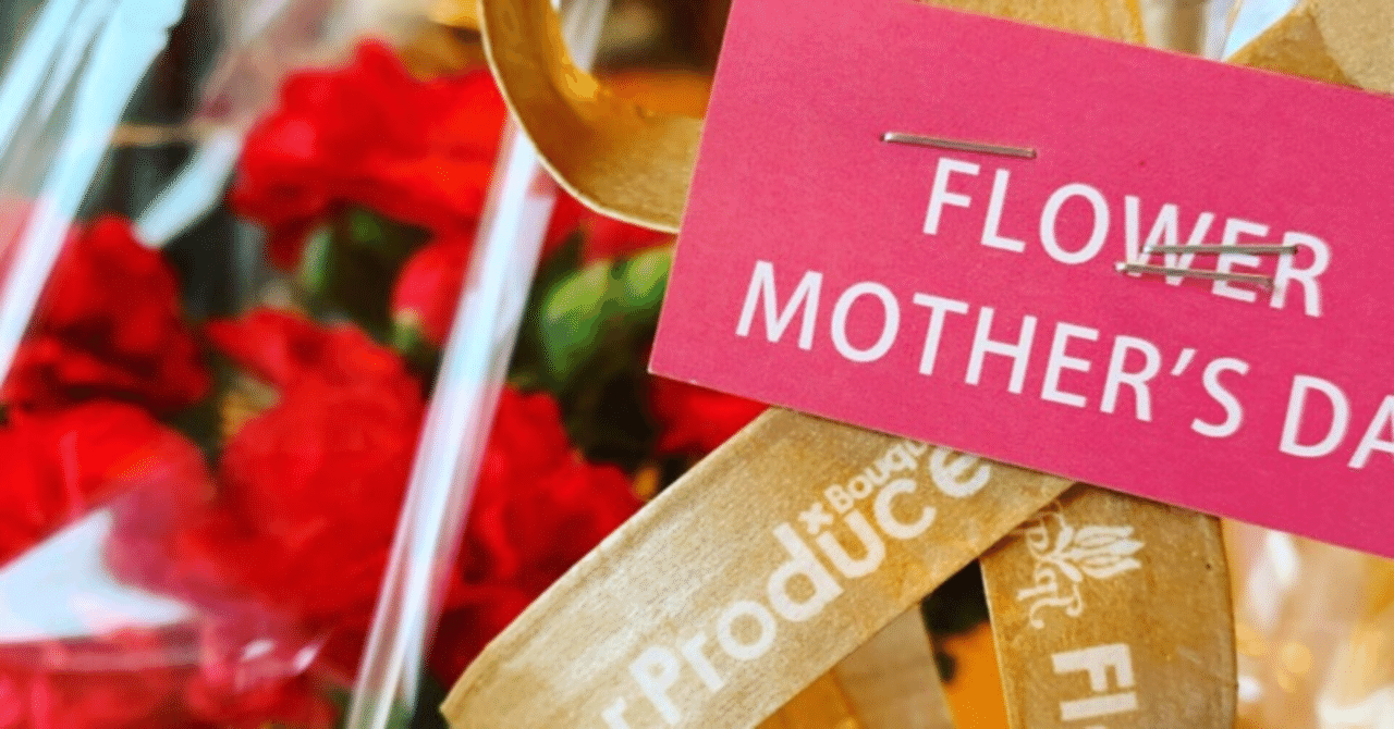 Mother's Day｜Peta。｜note