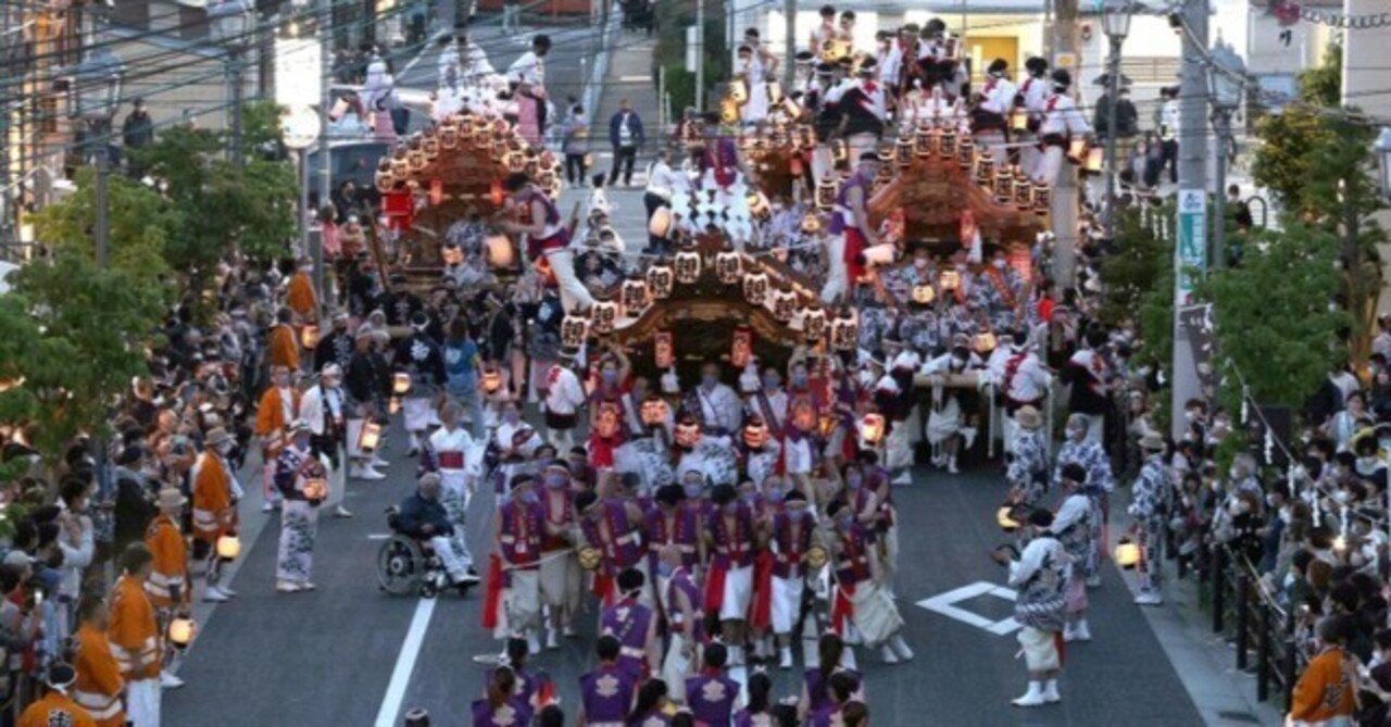GW明け！｜長田 一郎（osada ichiro）｜note