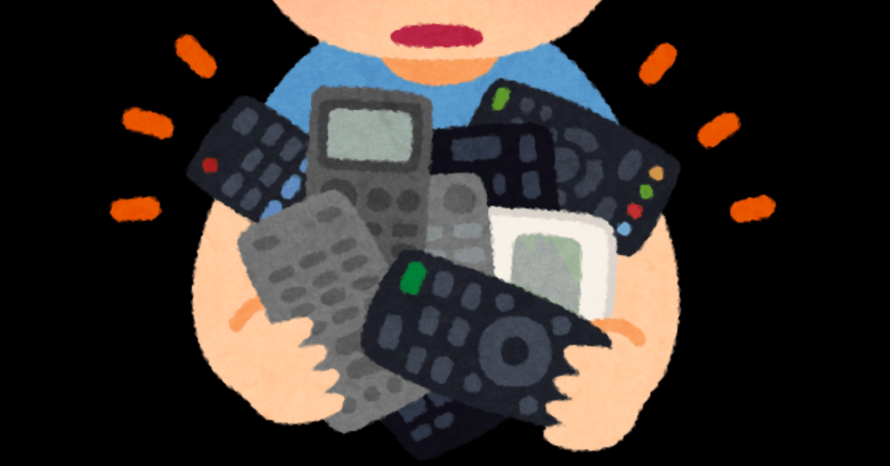 手の届く範囲｜kovitsystem/お山の小人