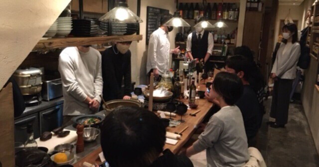 GIBIER＆KOGEI｜長田 一郎（osada ichiro）｜note