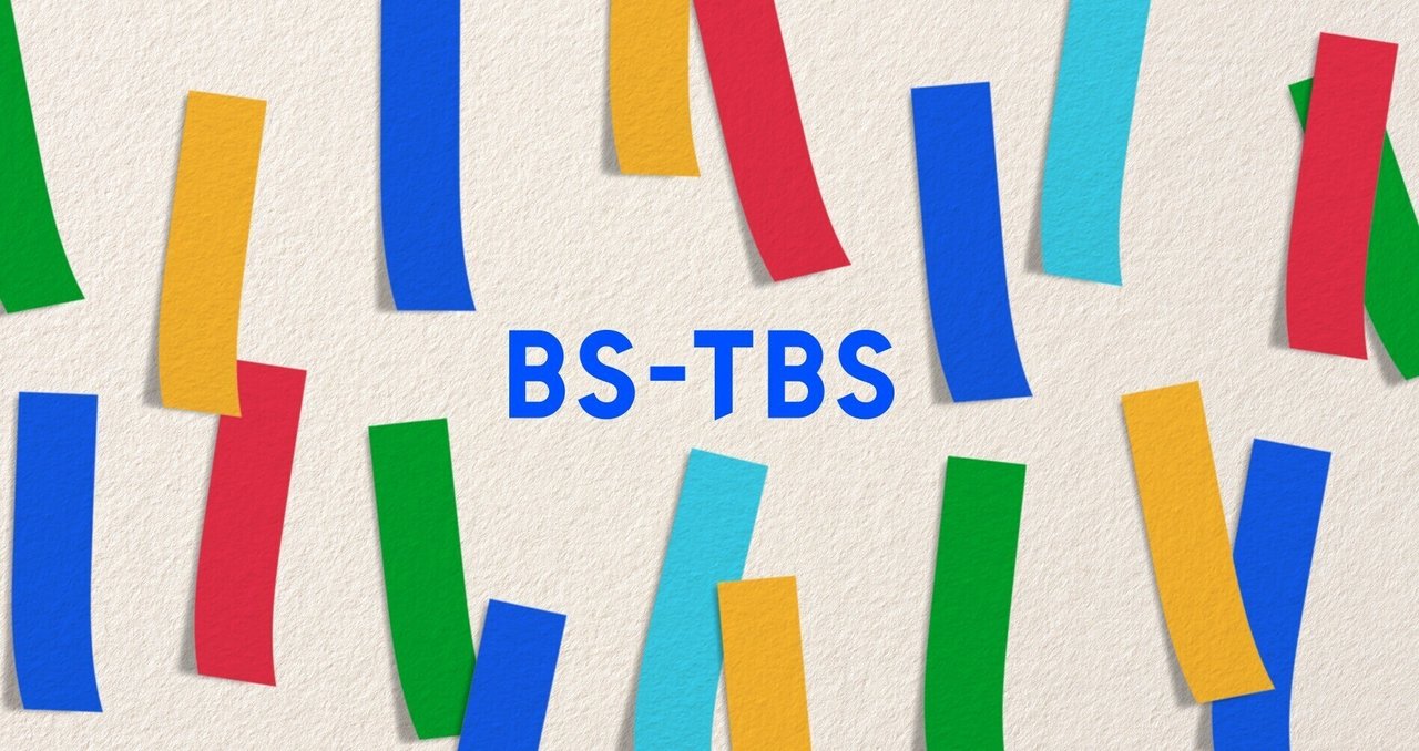 BS-TBSの公式noteの月別一覧