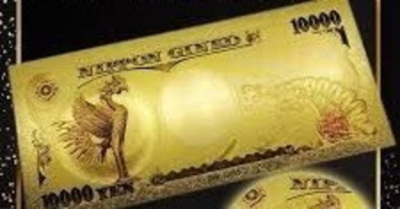 高知1R10:50｜#ゴロリ #競輪予想 #万車 #開運 #金運