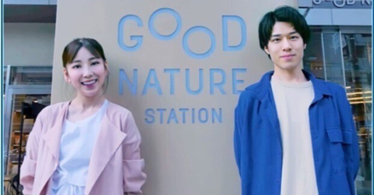 「デジタルヒューマンの検証」アイドル化でグッズ販売、ボーカロイドデビュー、メタバで活動などなど会社が利益を得ることも可能ですね。｜荒井智也（Tomoya Arai）｜小さな経済をまわす人｜note