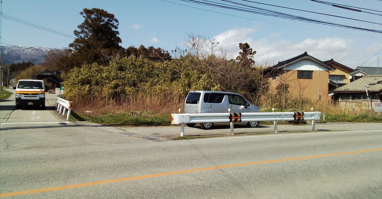 sado base 000｜sachico tanabe｜note