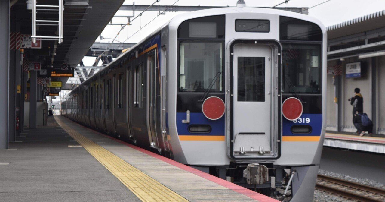 南海8319F+8717F 甲種輸送｜はんわ