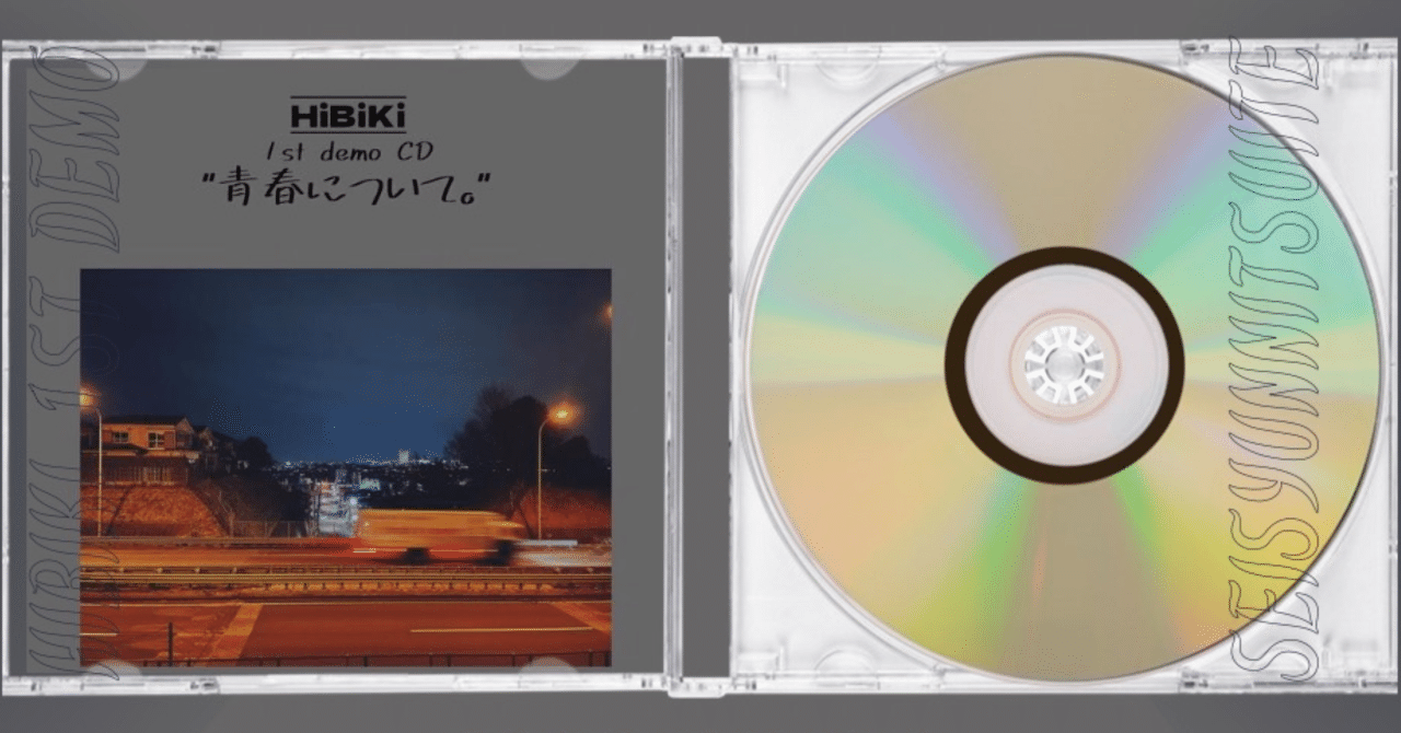 HiBiKi 1st demo CD!!｜Ryoya.