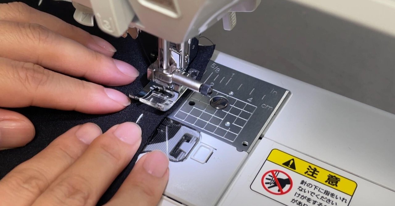 fujiko@Couturière Nuu｜note