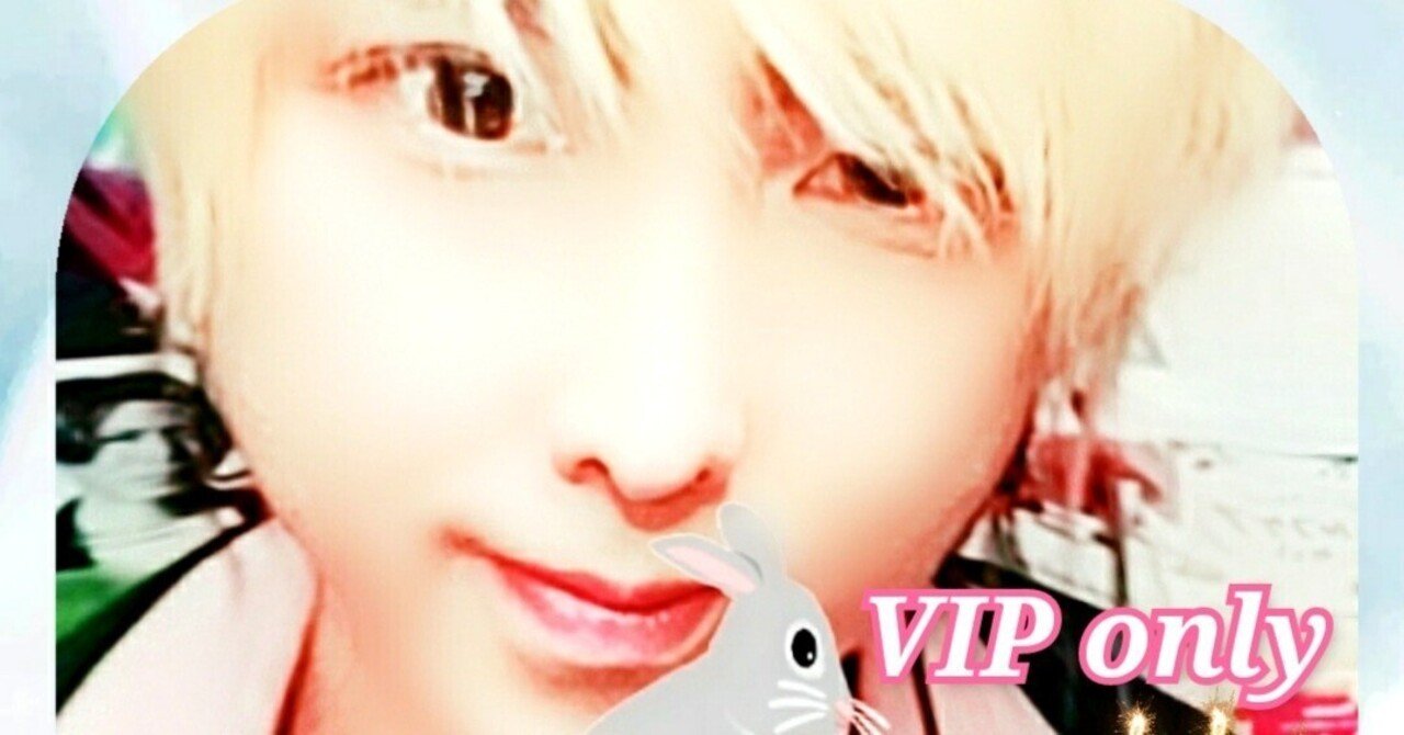 【ポコチャ】VIP専用(特典参照)｜Yuyu#6⛤即興詩人/アナリスト