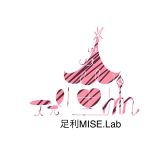 足利MISE.Lab｜note
