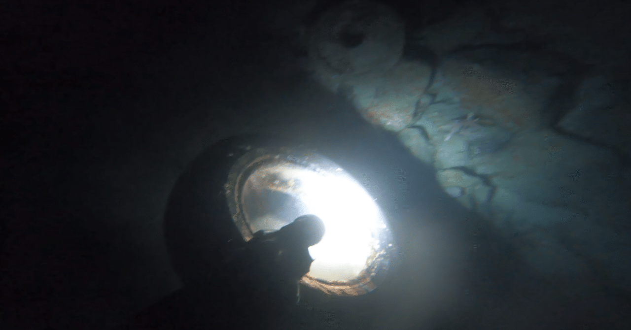 名瀬での日々（2）海底タイヤ｜noguchi tappei