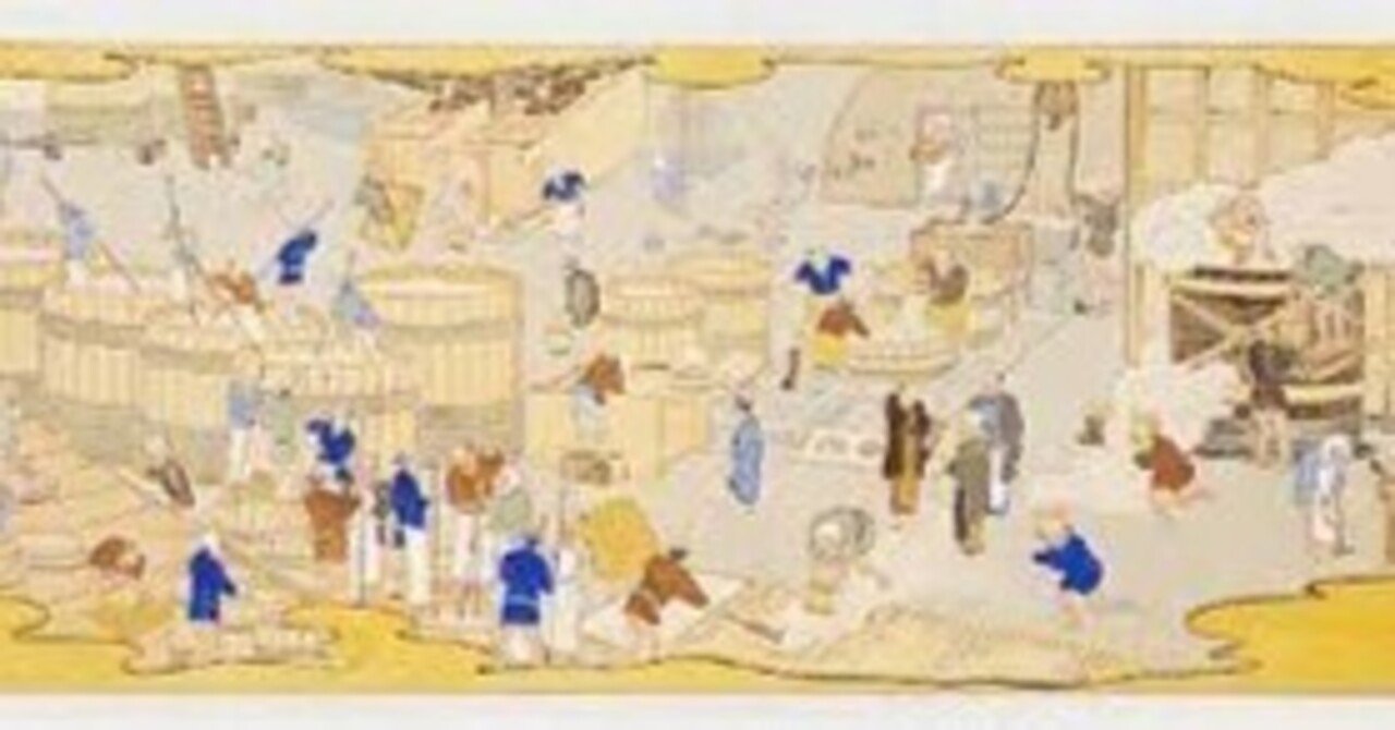 本田 龍祐～Ryusuke"dragon"Honda｜note